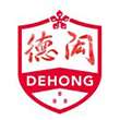 AISD - Dehong International Chinese School - Dehong Shanghai