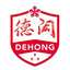 AISD - Dehong International Chinese School - Dehong Shanghai