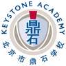 AISD - Beijing Keystone Academy - Keystone | Alifa Education Services
