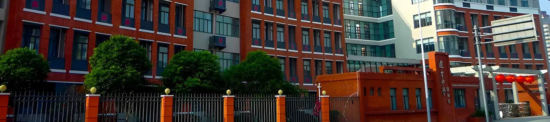 AISD - Shanghai Jincai High School International Division - JCID ...