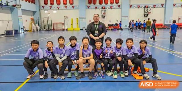AISD - Tsinghua International School | Alifa Education Services