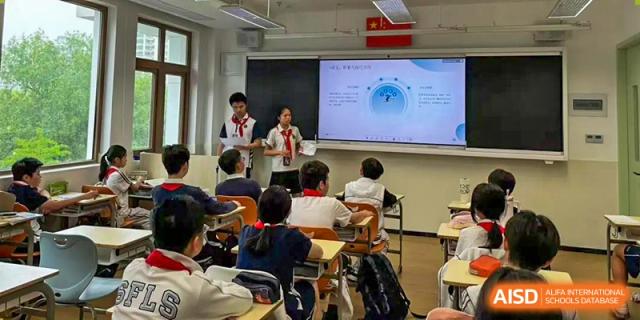 AISD - Shanghai Foreign Language School Affiliated to SISU - SFLSID ...