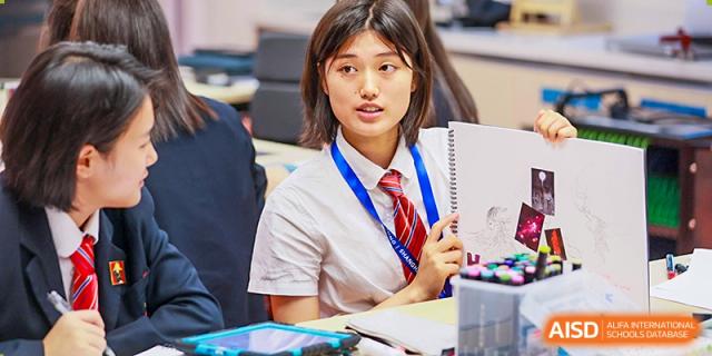 AISD - Dehong International Chinese School - Dehong Shanghai