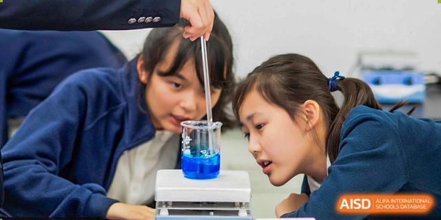 AISD - Dehong International Chinese School - Dehong Shanghai