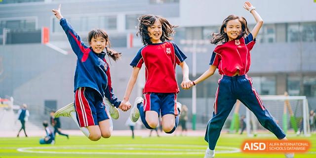 AISD - Dehong International Chinese School - Dehong Shanghai