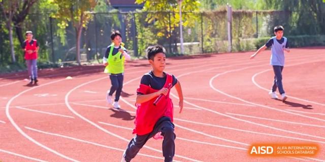 AISD - Ningbo British International School - NBIS | Alifa Education ...