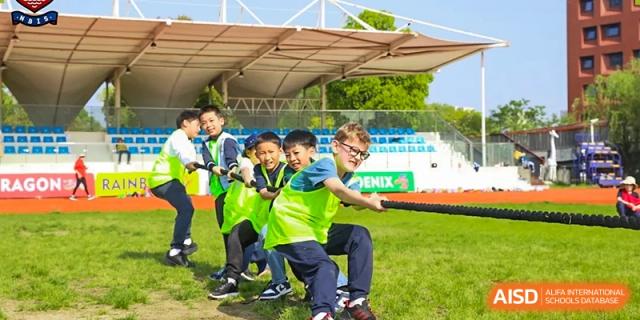 AISD - Ningbo British International School - NBIS | Alifa Education ...