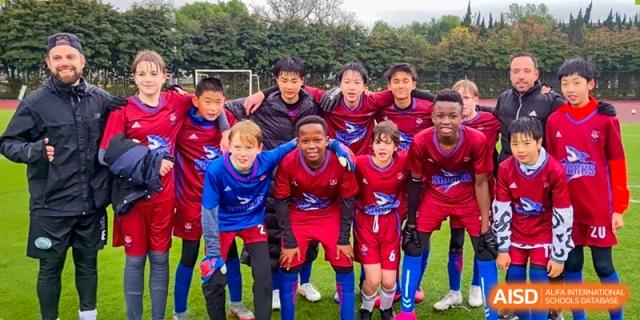 AISD - Ningbo British International School - NBIS
