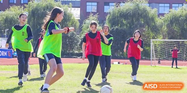 AISD - Ningbo British International School - NBIS