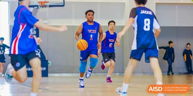 AISD - Yew Chung International School of Shanghai - YCIS Shanghai ...