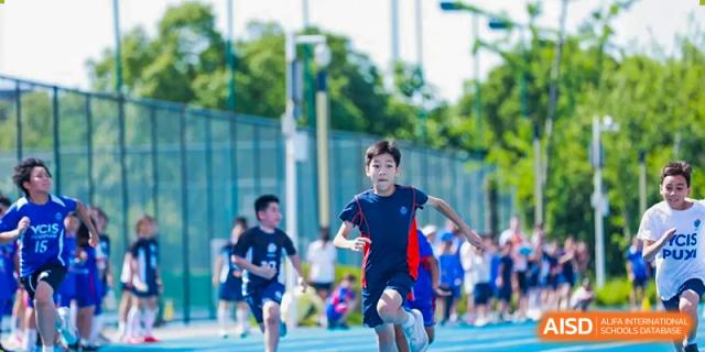 AISD - Yew Chung International School of Shanghai - YCIS Shanghai ...