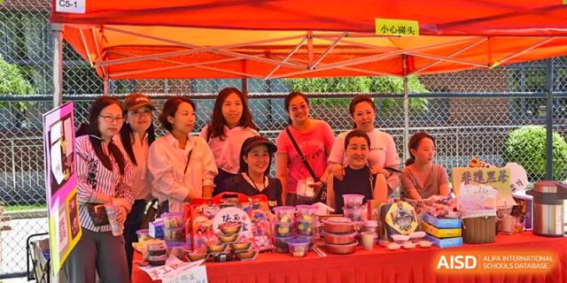 AISD - Beijing SMIC Private School - SMIC | Alifa Education Services