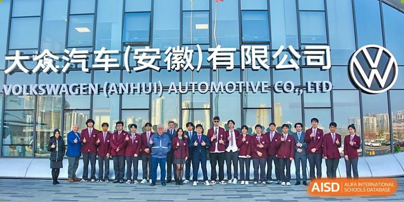 AISD - Canadian International School of Hefei - CISH | Alifa Education ...