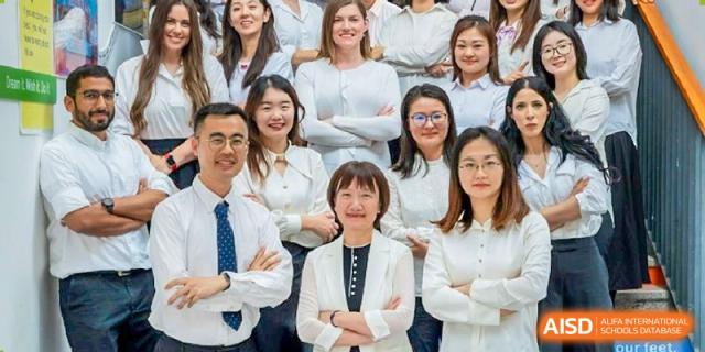AISD - Fudan International School - FDIS | Alifa Education Services
