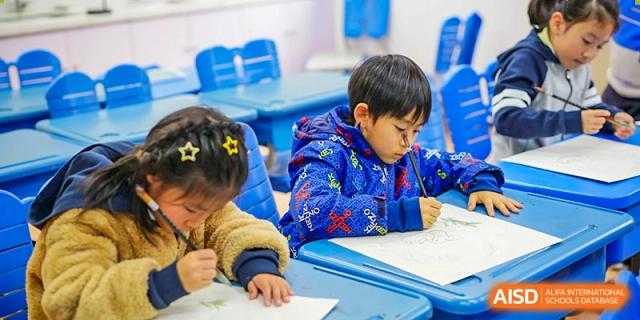AISD - Fudan International School - FDIS | Alifa Education Services