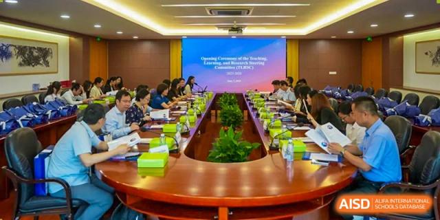 AISD - Fudan International School - FDIS | Alifa Education Services