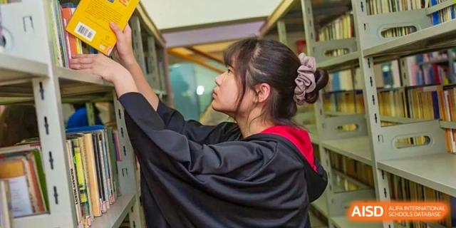 AISD - Fudan International School - FDIS | Alifa Education Services