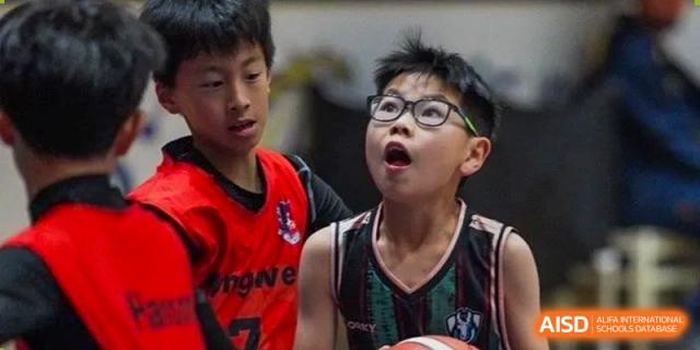 AISD - Fudan International School - FDIS | Alifa Education Services