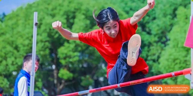 AISD - Fudan International School - FDIS | Alifa Education Services