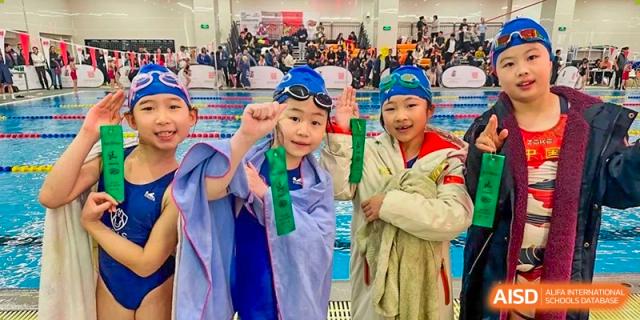 AISD - Fudan International School - FDIS | Alifa Education Services