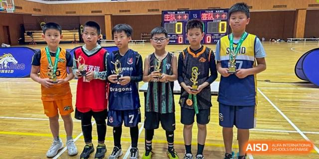 AISD - Fudan International School - FDIS | Alifa Education Services