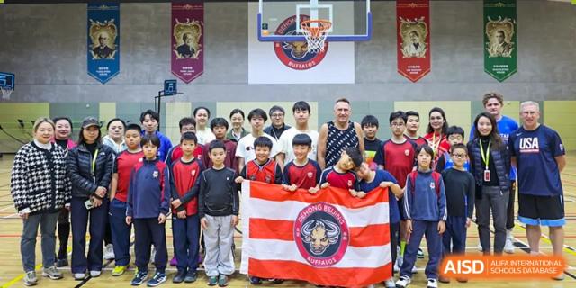 AISD - Dehong Beijing International Chinese School - Dehong Beijing ...