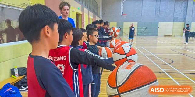 AISD - Dehong Beijing International Chinese School - Dehong Beijing ...