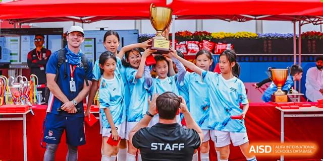 AISD - Dehong Beijing International Chinese School - Dehong Beijing ...