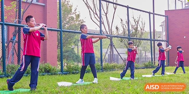 AISD - Dehong Beijing International Chinese School - Dehong Beijing ...