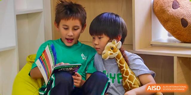 AISD - Beijing World Youth Academy - BWYA