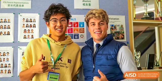 AISD - Beijing World Youth Academy - BWYA