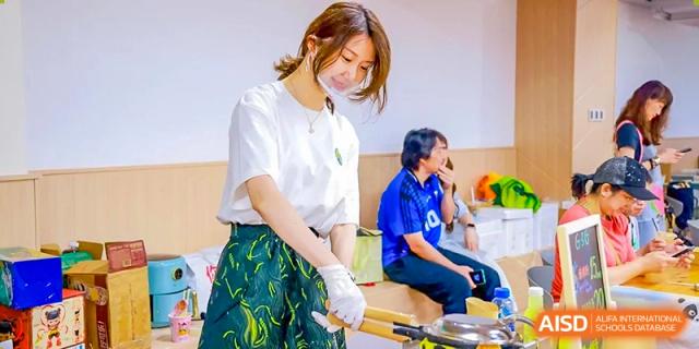 AISD - Beijing World Youth Academy - BWYA