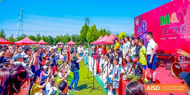AISD - Beijing World Youth Academy - BWYA