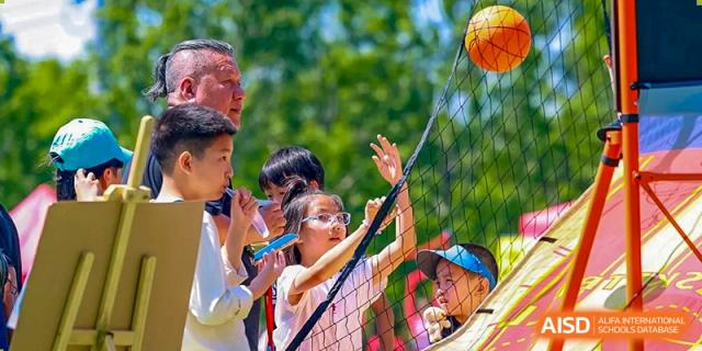 AISD - Beijing World Youth Academy - BWYA