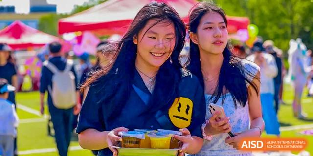 AISD - Beijing World Youth Academy - BWYA