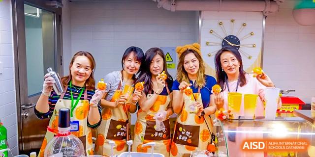 AISD - Beijing World Youth Academy - BWYA