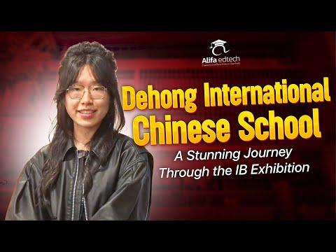 AISD - Dehong International Chinese School - Dehong Shanghai