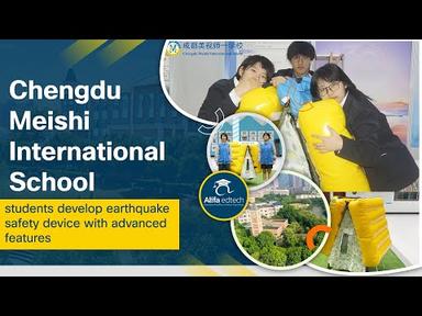 AISD - Chengdu Meishi International School