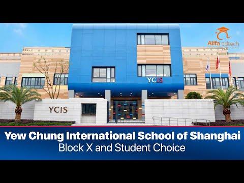 AISD - Yew Chung International School of Shanghai - YCIS Shanghai