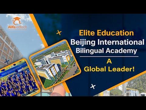 AISD - Beijing International Bilingual Academy - BIBA