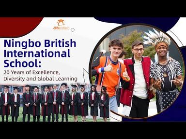 AISD - Ningbo British International School - NBIS