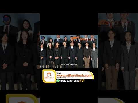 AISD - Yew Chung International School of Shanghai - YCIS Shanghai