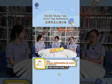 AISD - Yew Chung International School of Shanghai - YCIS Shanghai