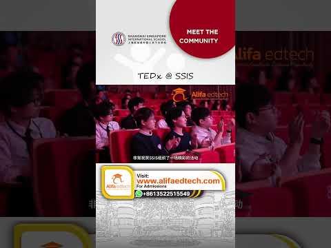 AISD - Shanghai Singapore International School - SSIS