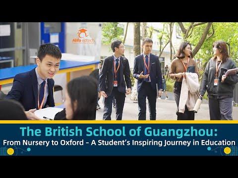 AISD - The British School of Guangzhou - BSG