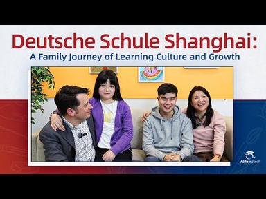 AISD - Deutsche Schule Shanghai - German School Shanghai