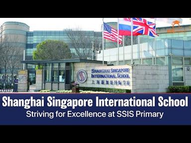 AISD - Shanghai Singapore International School - SSIS
