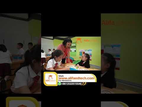 AISD - Dehong International Chinese School - Dehong Shanghai