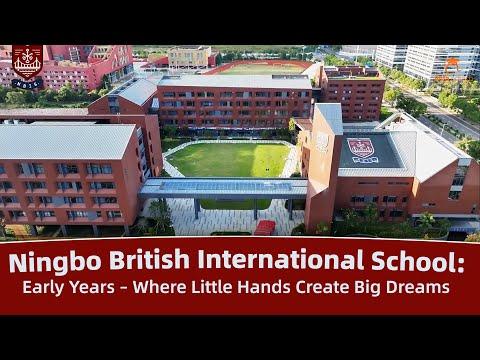 AISD - Ningbo British International School - NBIS