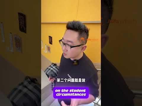 AISD - Beijing International Bilingual Academy - BIBA